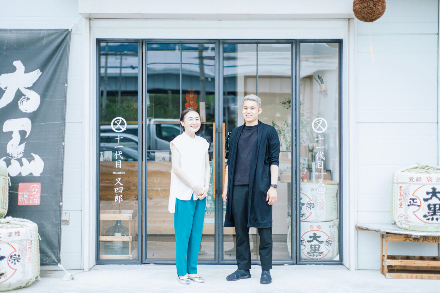 Kobe Creators Note｜神戸クリエイターズノート