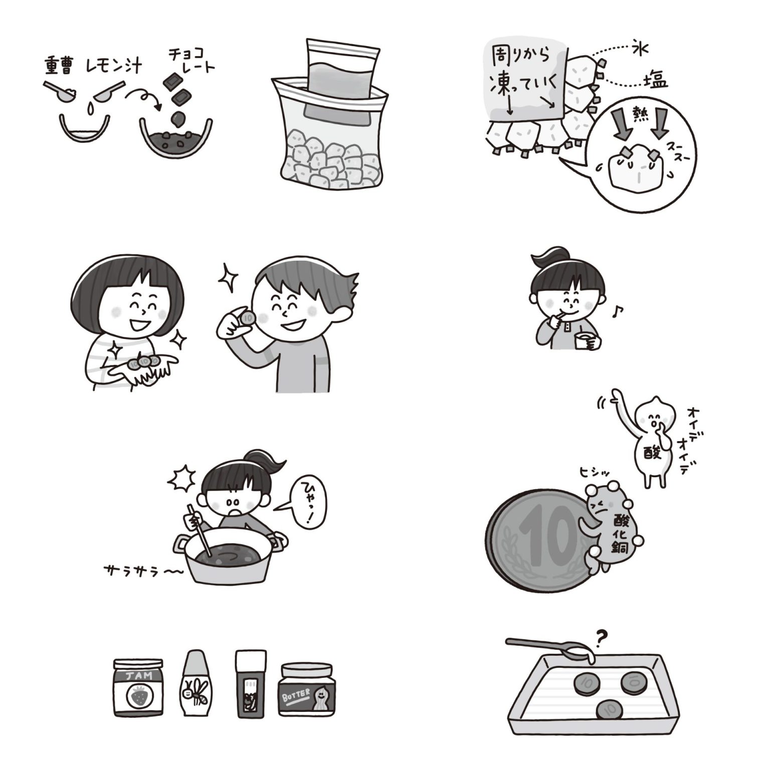 Kobe Creators Note｜神戸クリエイターズノート