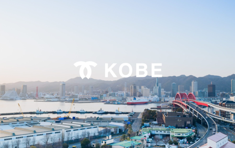 神戸市役所 クリエイターの募集 | Kobe Creators Note｜神戸クリエイターズノート