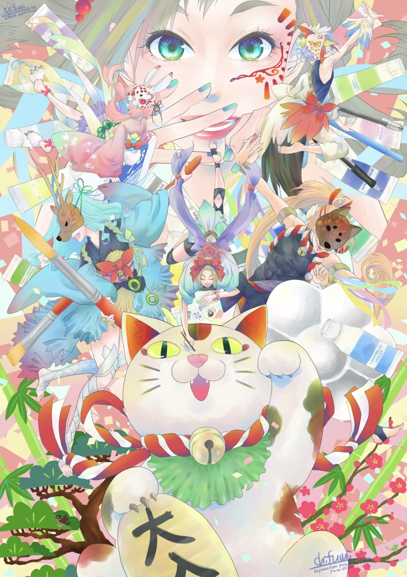 chifumi | Kobe Creators Note｜神戸クリエイターズノート